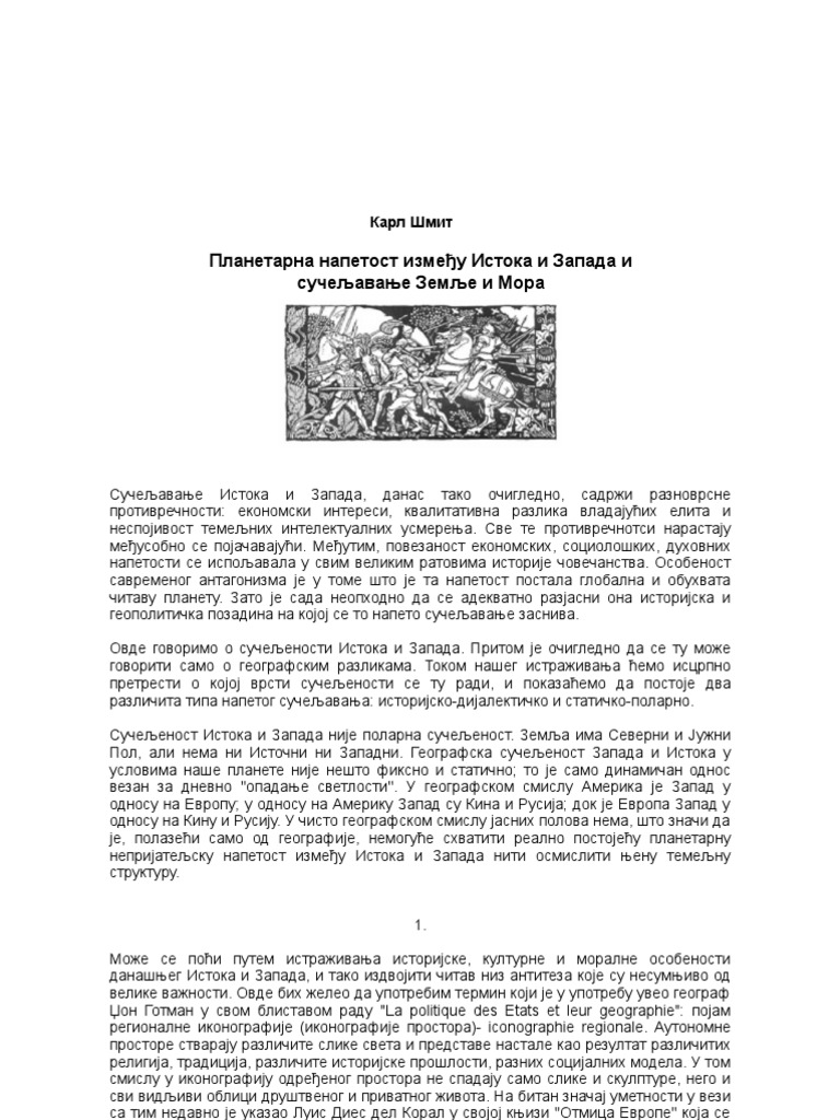 Karl Smit - Planetarna Napetost Izmedju Istoka I Zapada | PDF