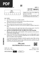 A. I. Prilepko Problem Book in High School Mathematics Mir Publishers ...