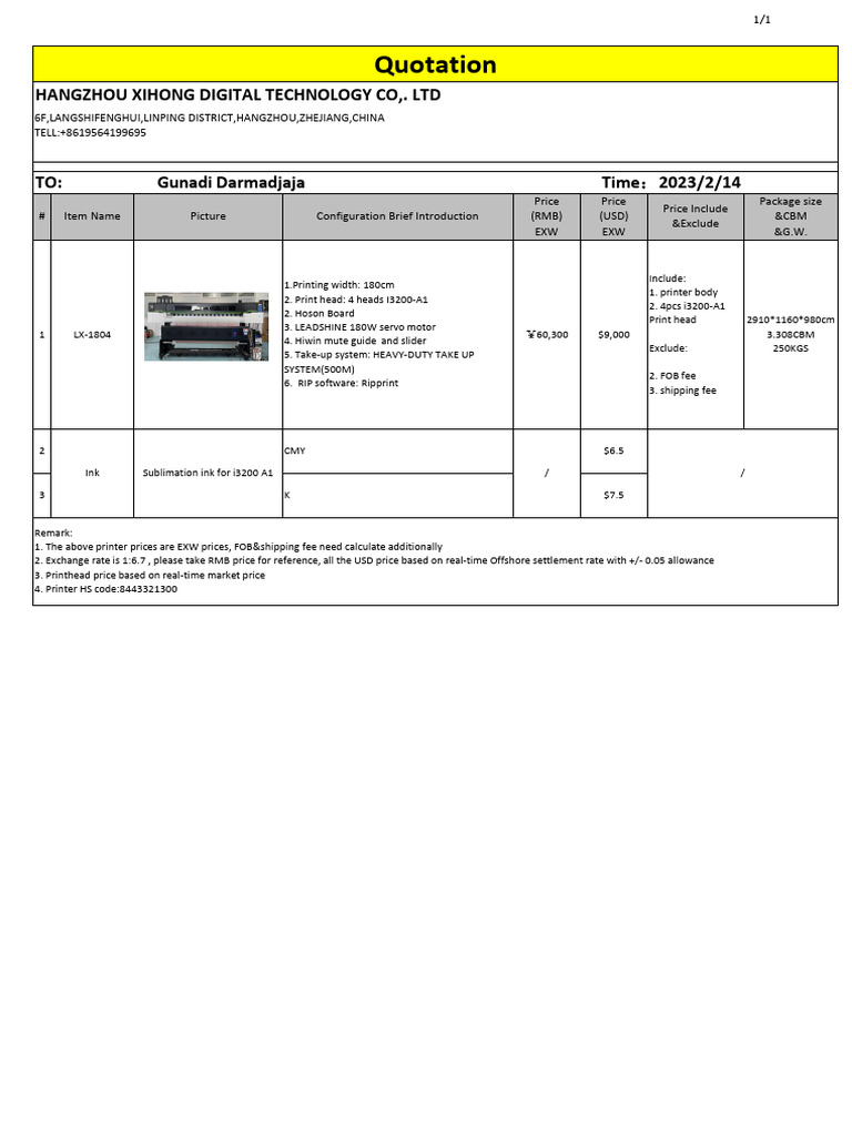 Quotation of LX1804+ INK | PDF | Printer (Computing) | Graphic Design