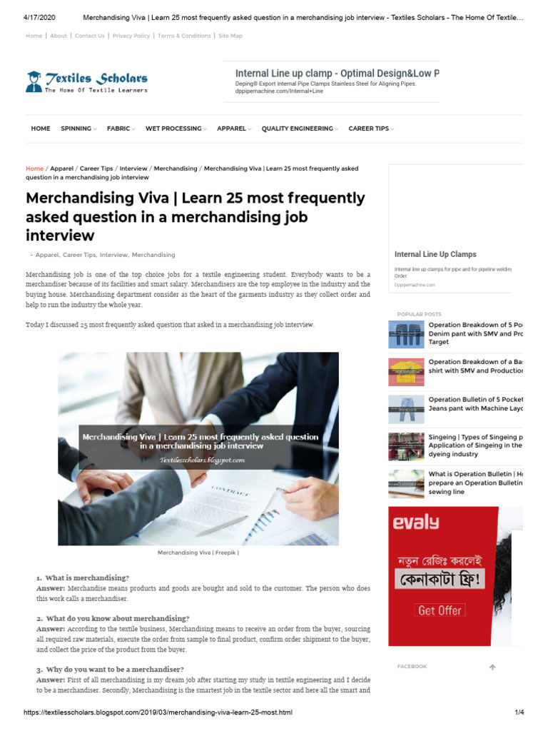 Merchandising Viva - Learn 25 Most Frequently Asked Question in A ...