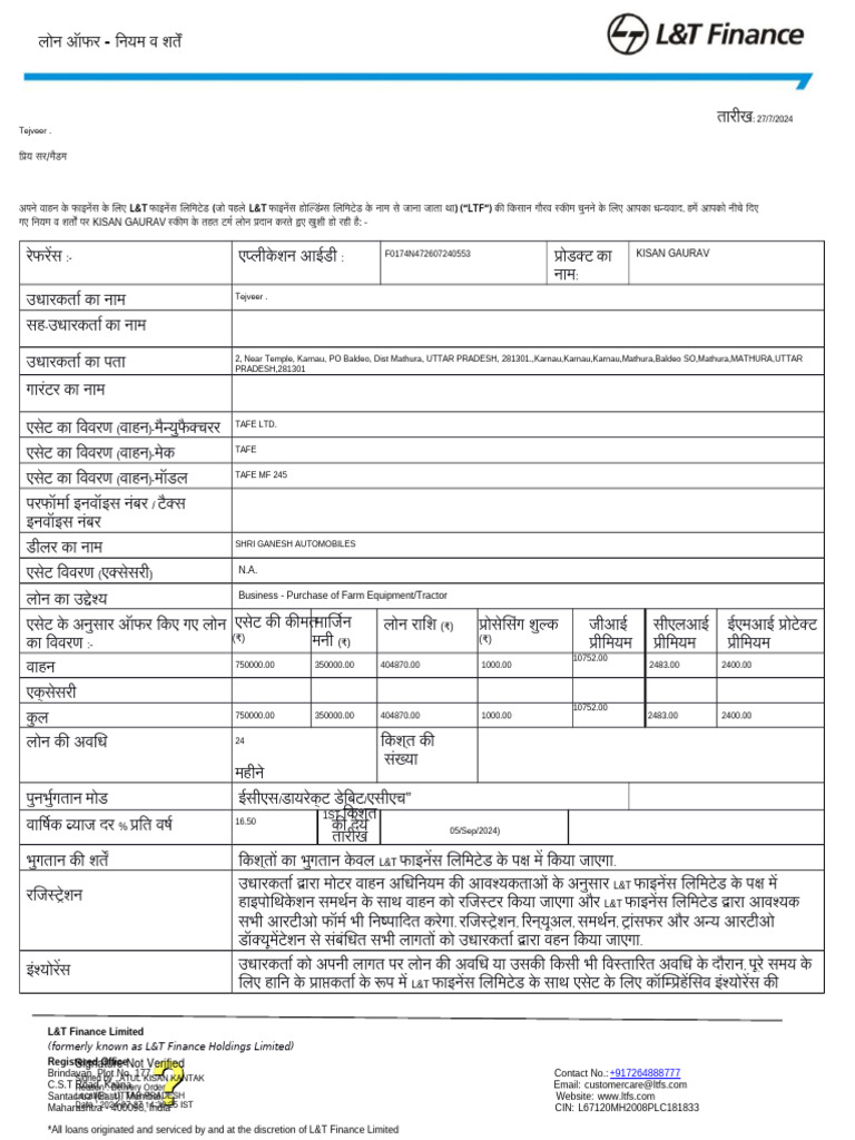 Dealer Order | PDF