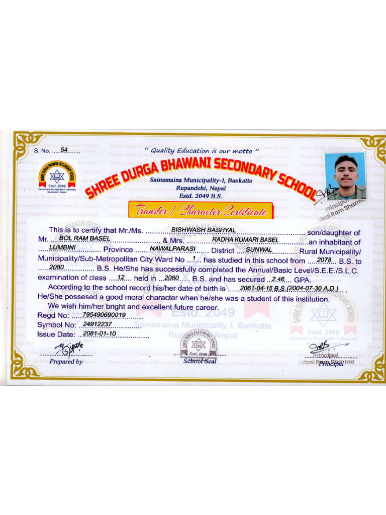 (+2) Document of Bishwash Basyal | PDF