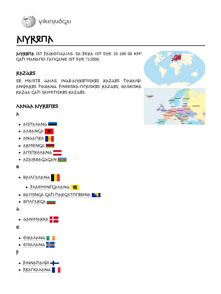 Europe Article in Gothic Language | PDF | Home & Garden | Science ...