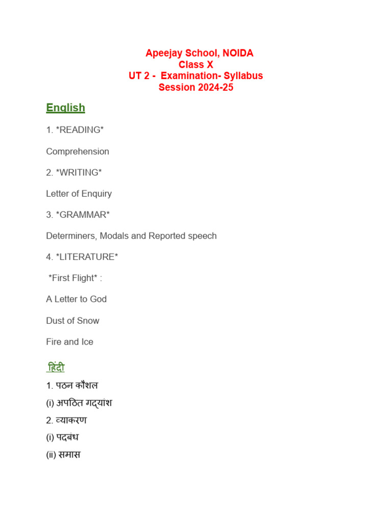 CLass X - UT2 Examination - Syllabus - 2024 | PDF