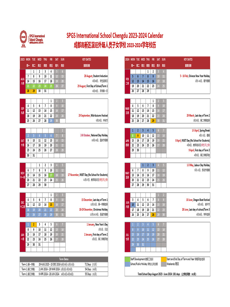2023-2024 School Year Calendar 2023-2024学年校历 | PDF