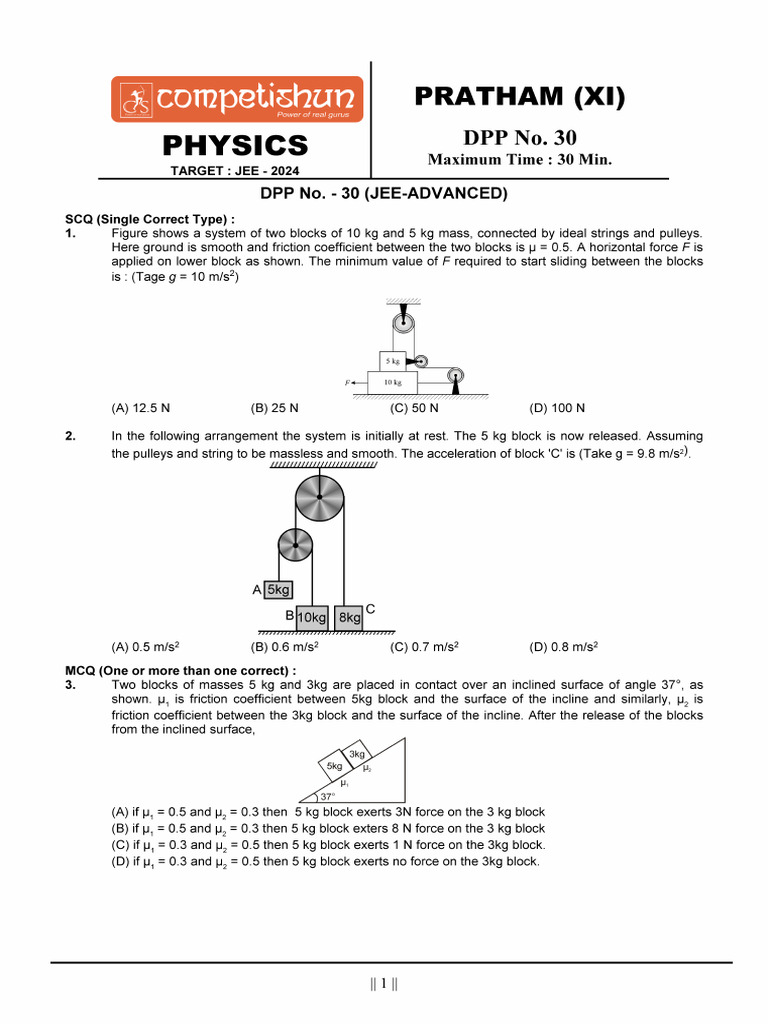 DPPs - 30 - Physics | PDF