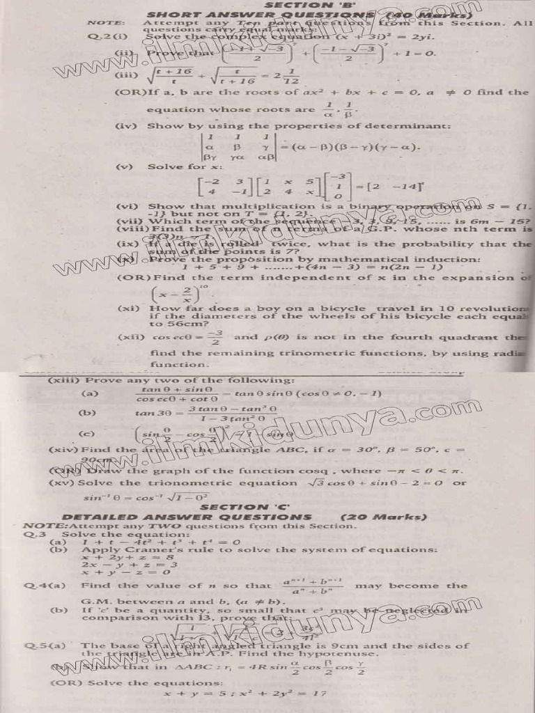 Past Paper 2022 Karachi Board Inter Part I Mathematics Subjective | PDF
