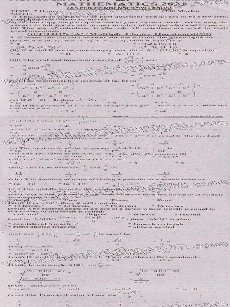 Past Paper 2021 Karachi Board Inter Part I Math Objective English Medium | PDF