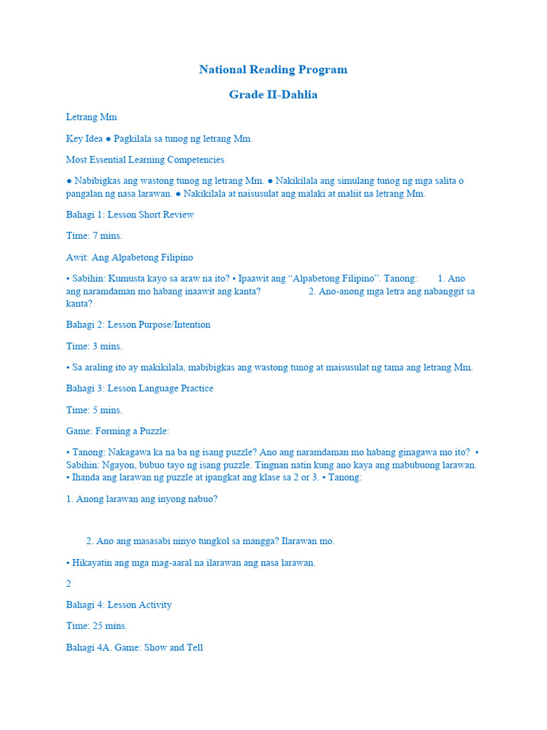 National Reading Program | PDF