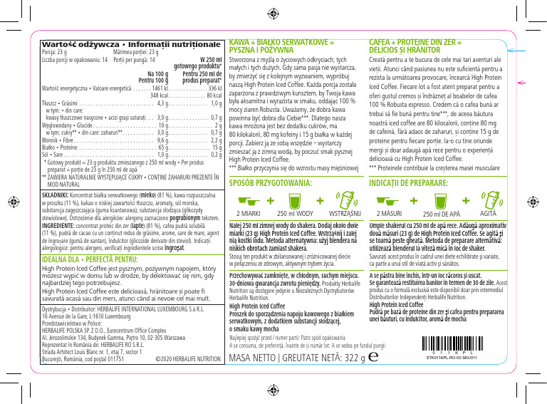 011k Label | PDF