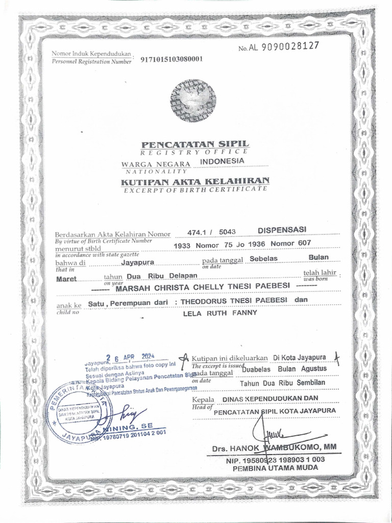 Akte Kelahiran Compressed | PDF