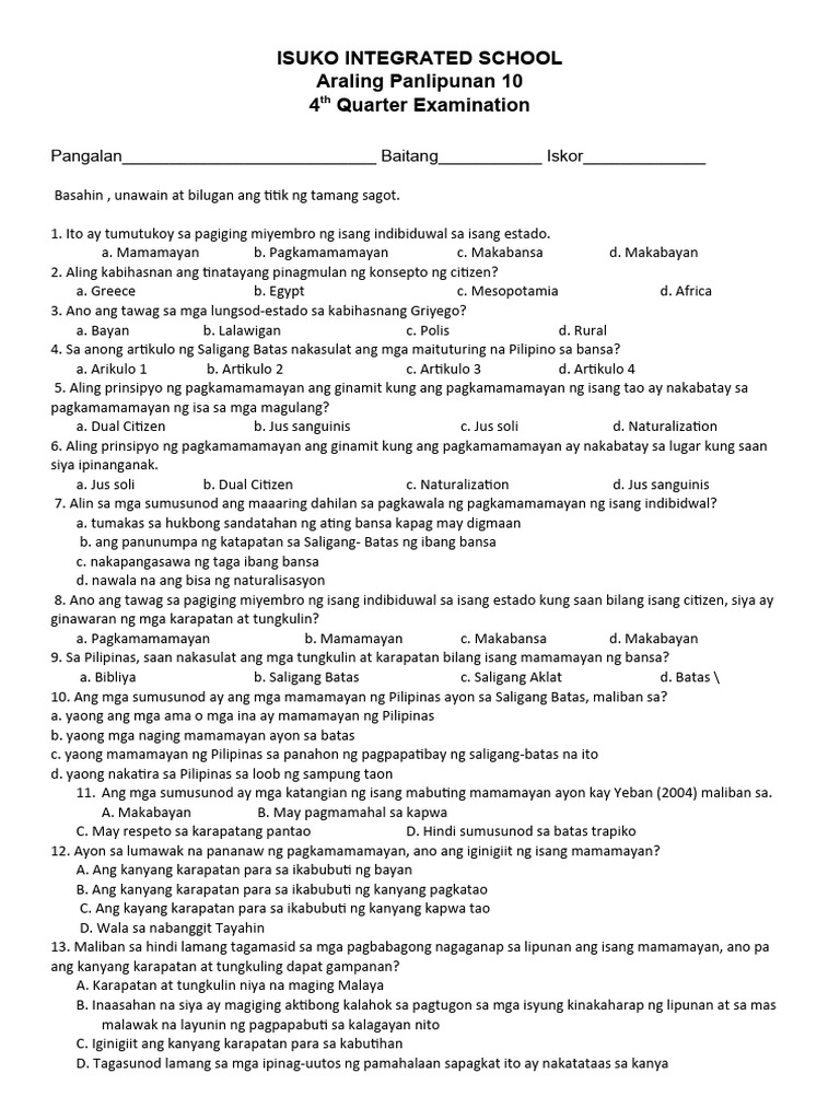 Ap 10 Exam Pdf