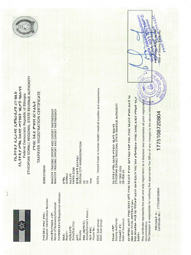 Taxpayer Registration Certificate | PDF