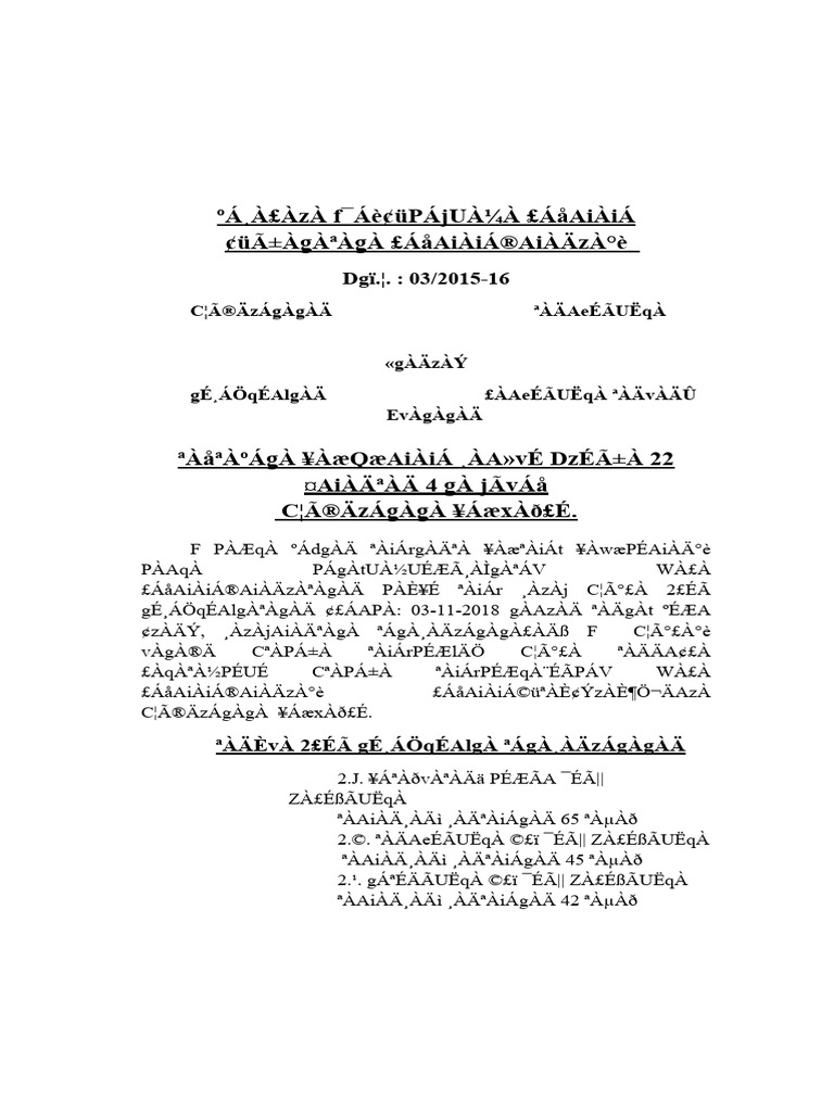 Order 22 Rule 4 of CPC Legal Heirs | PDF | Cooking, Food & Wine