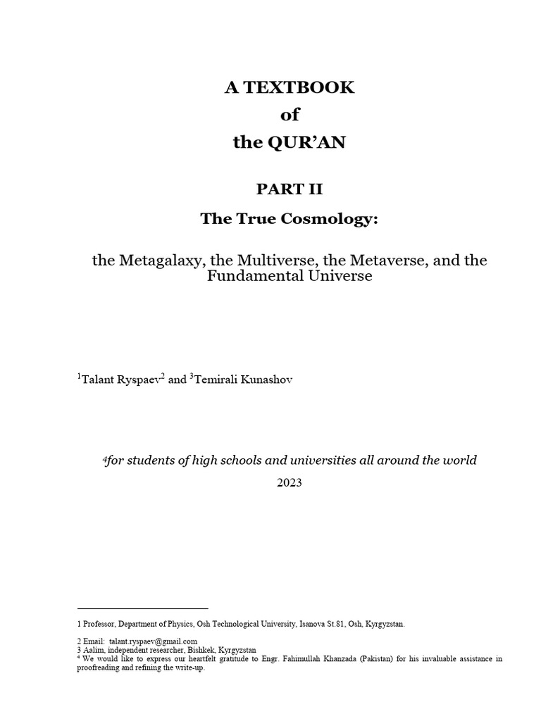 Textbook of the Qur'an_Cosmology_sequence 1 | PDF | Quran | Islam