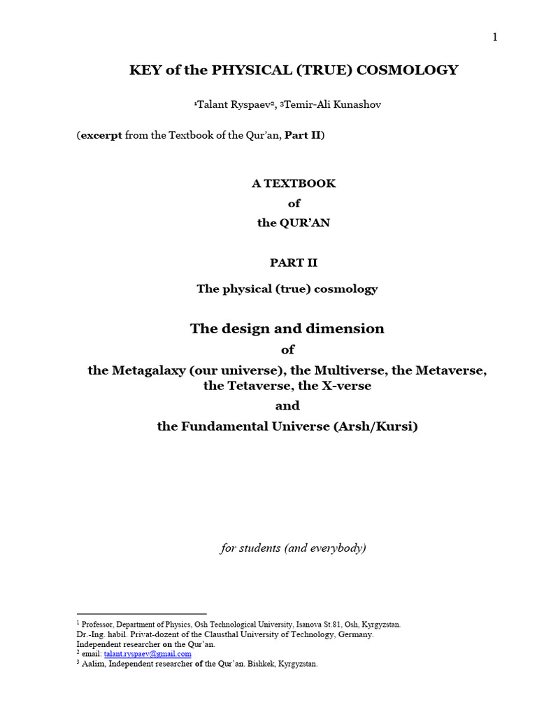 Key of The Physical Cosmology - TEXTBOOK of The Quran. Sequence 1 | PDF ...