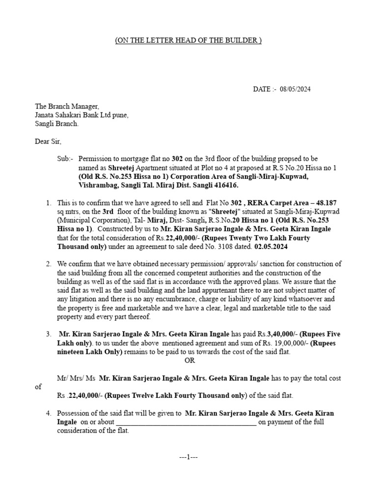 Builder Noc Draft | PDF | Loans | Mortgages