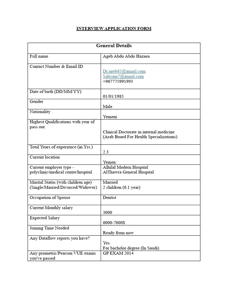 Interview Application Form Template | PDF