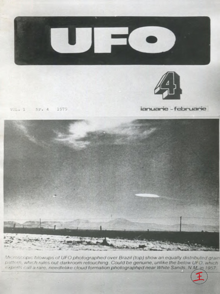 Rufor V1N4-4 (PD4) | PDF