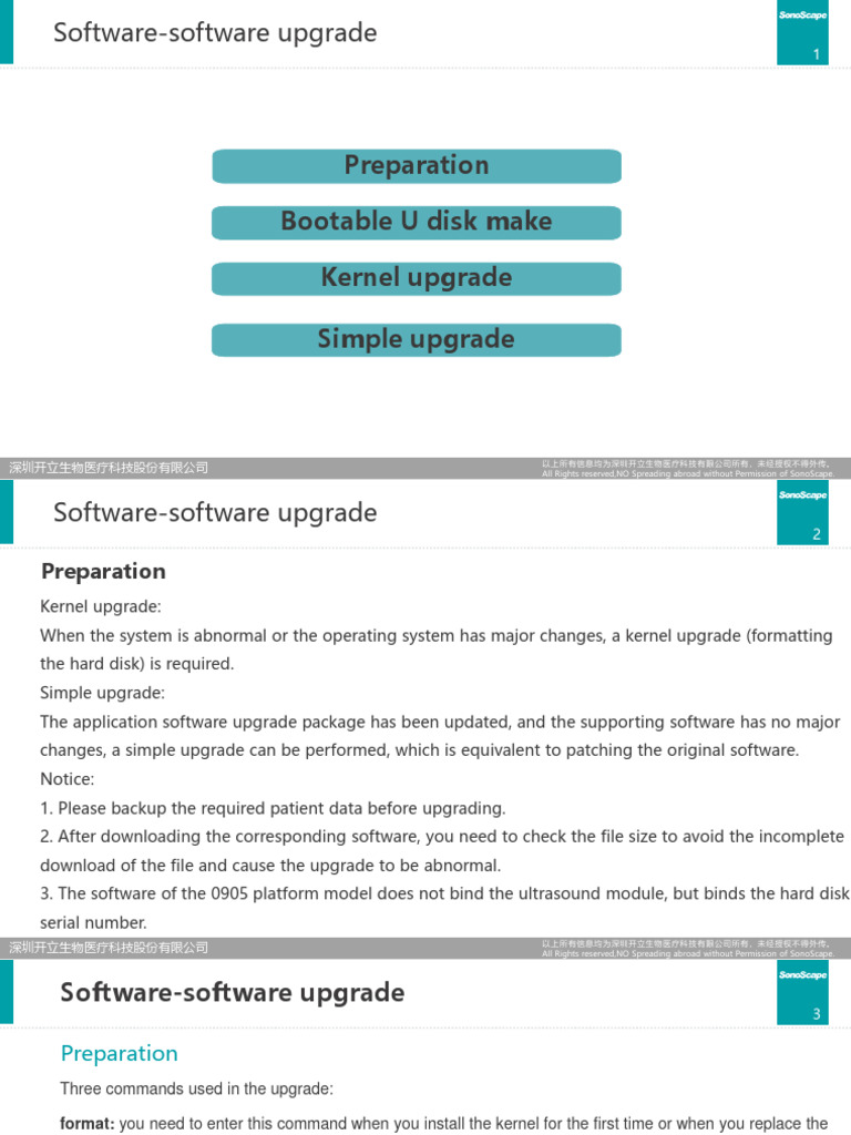 Siemens Multix Manual | PDF | Booting | Kernel (Operating System)