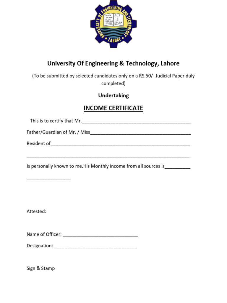 Income Certificate for UET LAHORE | PDF