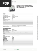 Army TAC Codes for Cargo Movement | PDF | Cargo | Invoice
