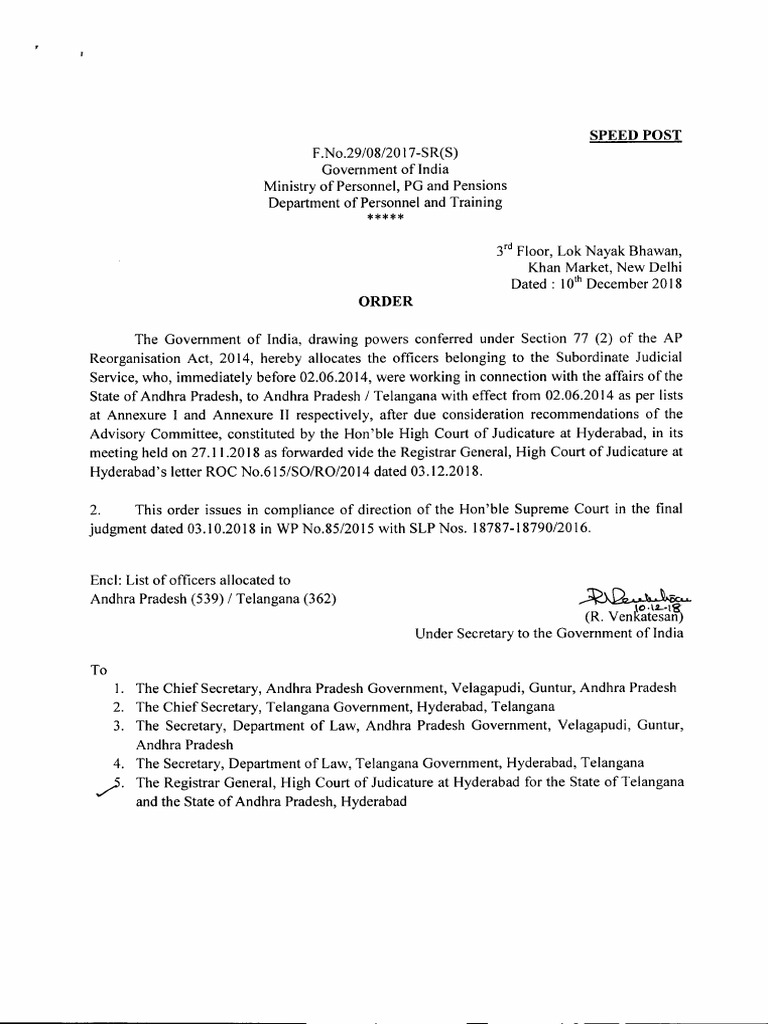 Judicial Officer Allocation Order | PDF | Government Of India