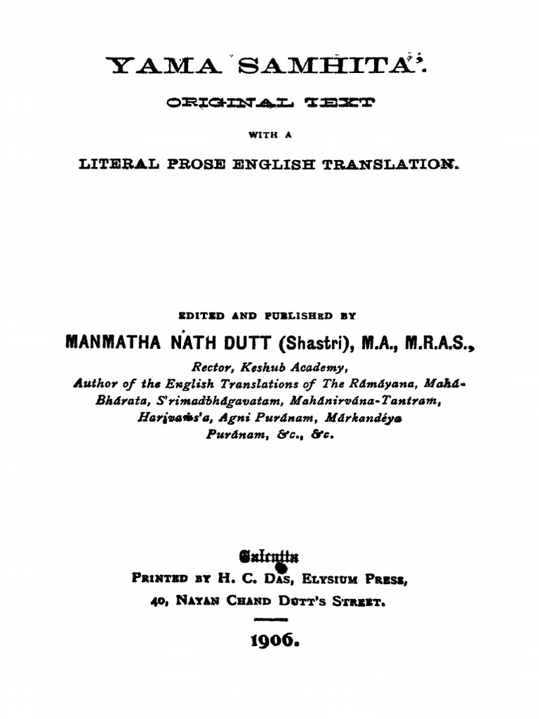 Yama Smriti - English | PDF