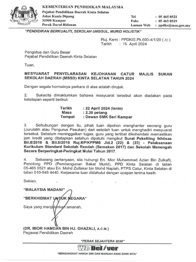 Surat Mesyuarat Penyelarasan Kejohanan Catur MSSD Kis 2024 | PDF