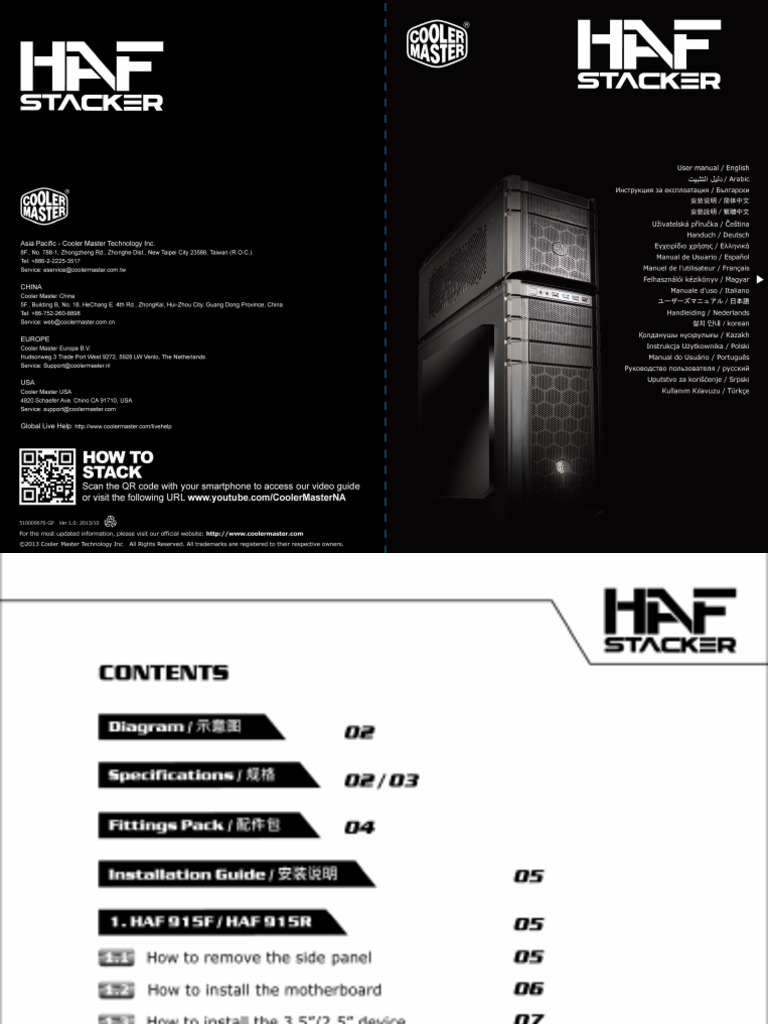 Manual - HAF Stacker | PDF