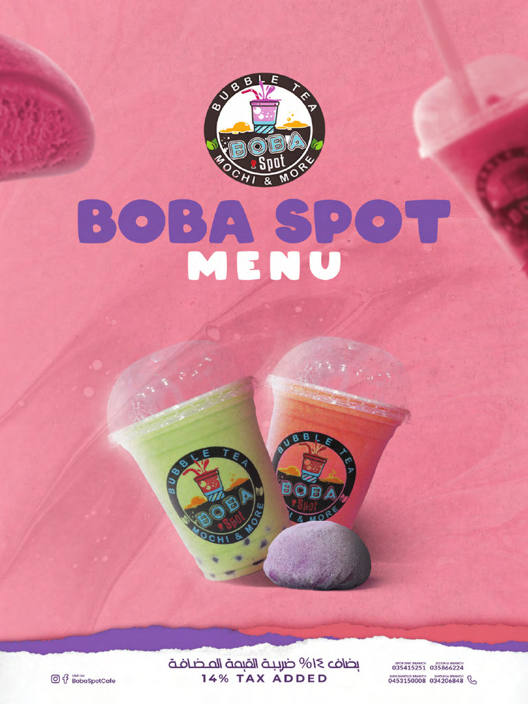 Boba Spot Menu | PDF