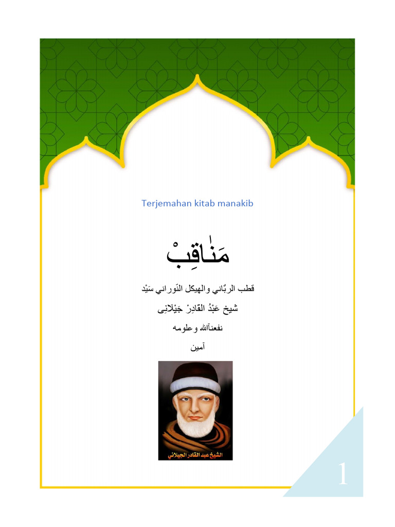 Manakib Syekh Abdul Qadir Jailani | PDF