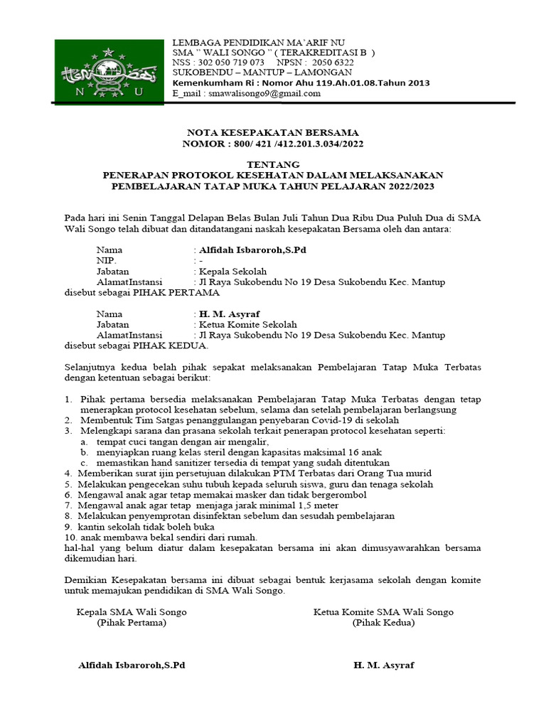 Mou Dengan Komite | PDF | Ilmu Sosial