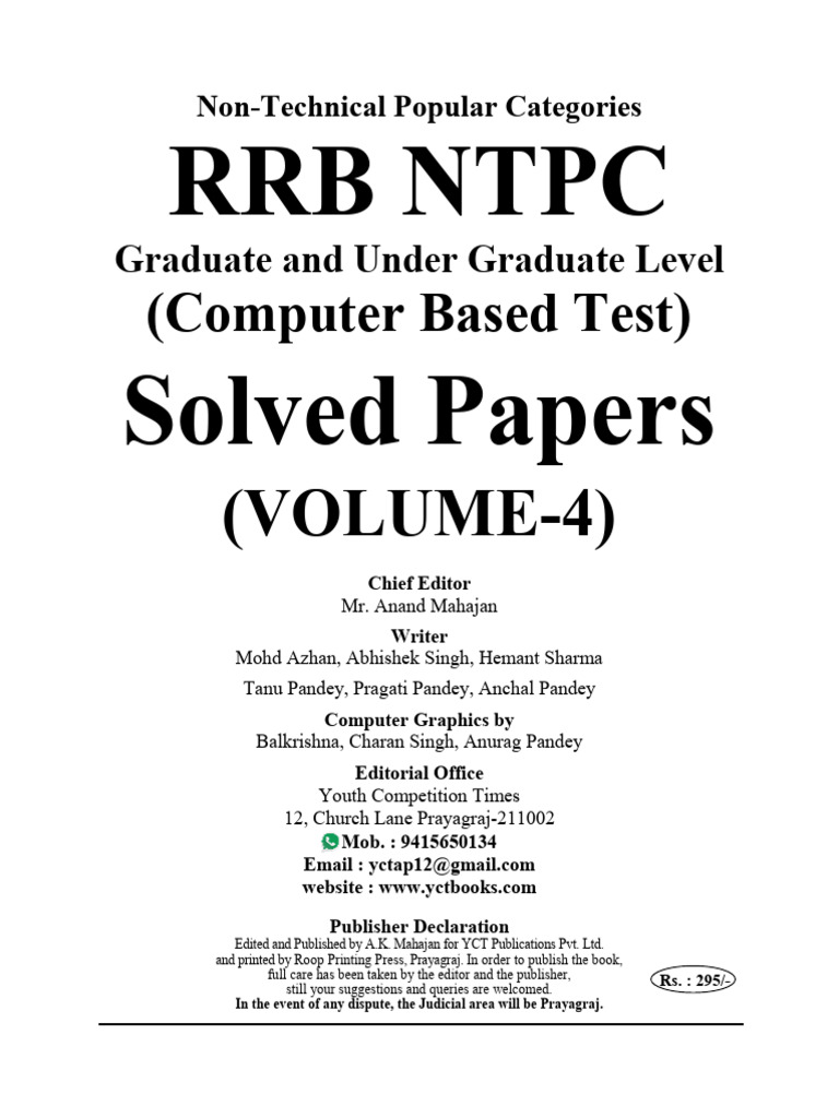 RRB NTPC Solved Papers: (Computer Based Test) | PDF | Trees | Pine