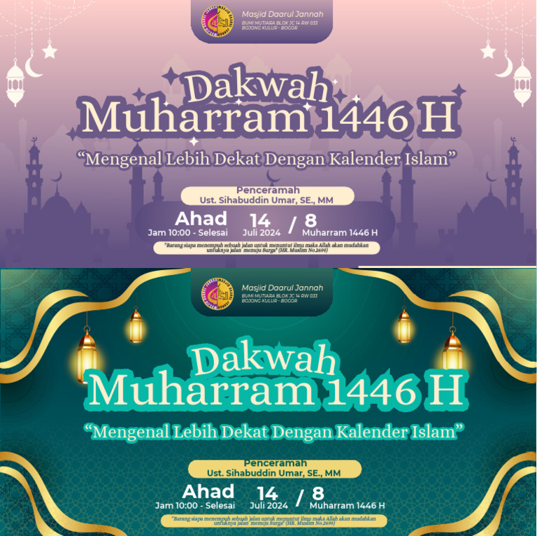 Spanduk Muharram 1446H | PDF
