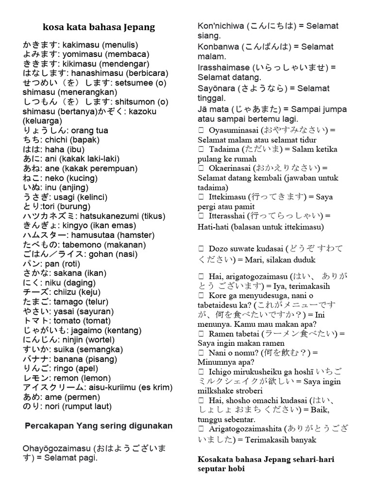 Kosa Kata Bahasa Jepang | PDF