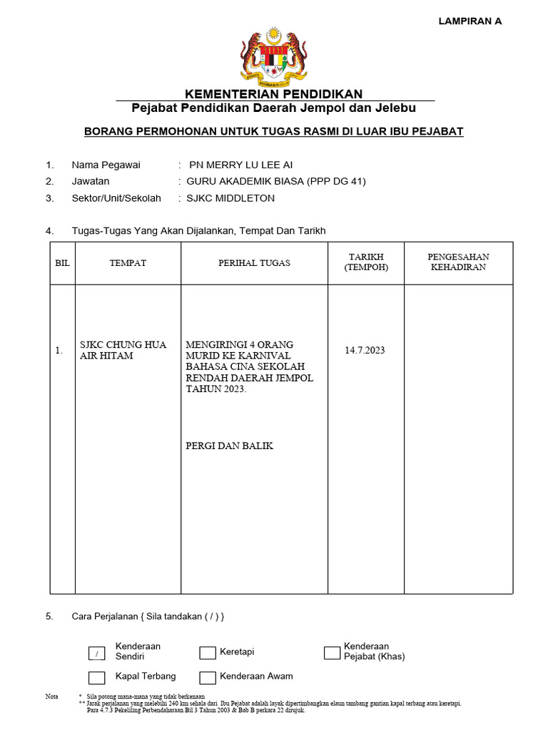 Borang Bertugas Luar Pejabat (Lampiran A) PPD Jempol Dan Jelebu 2023 | PDF