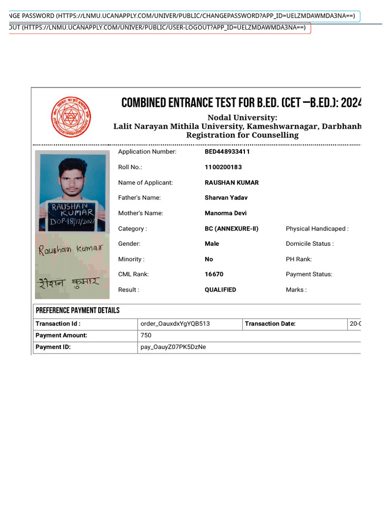 Bed College Preference Application | PDF