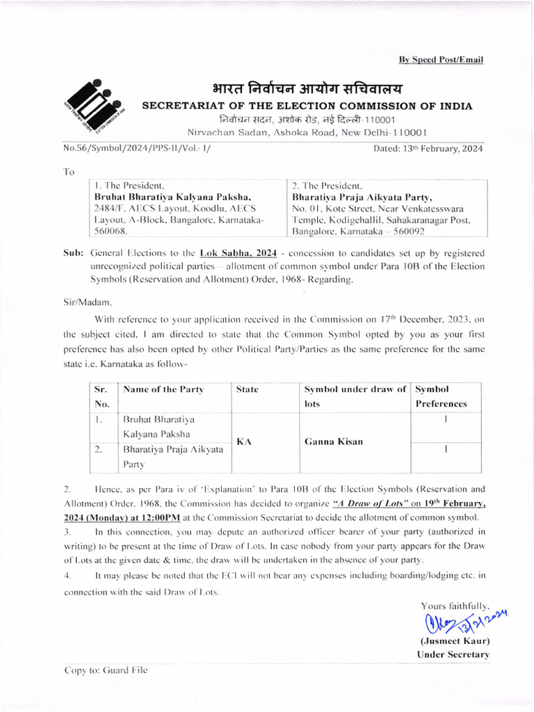 Draw_of_Lots_Vol.I | PDF