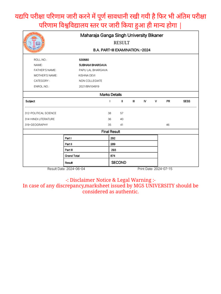 Welcome to Mgsu | PDF