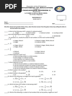 Nat Answer Sheet | PDF