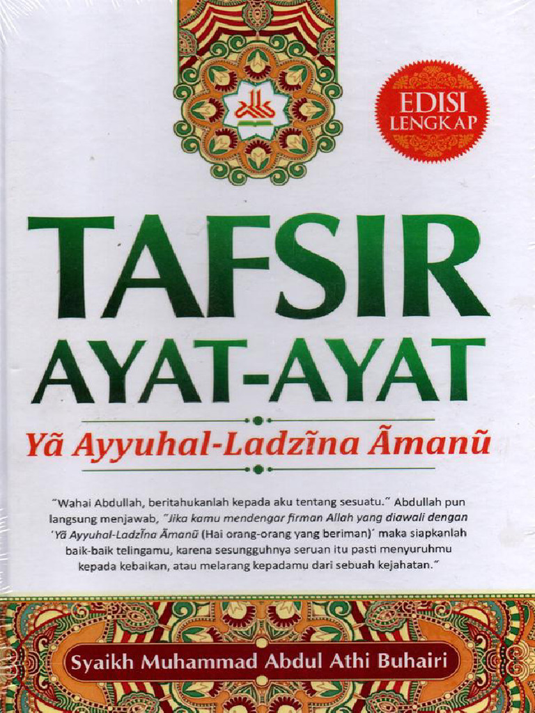 Tafsir Ayat Ayat Ya Ayyuhal Ladzina Amanu Muhammad Athi Buhairi | PDF