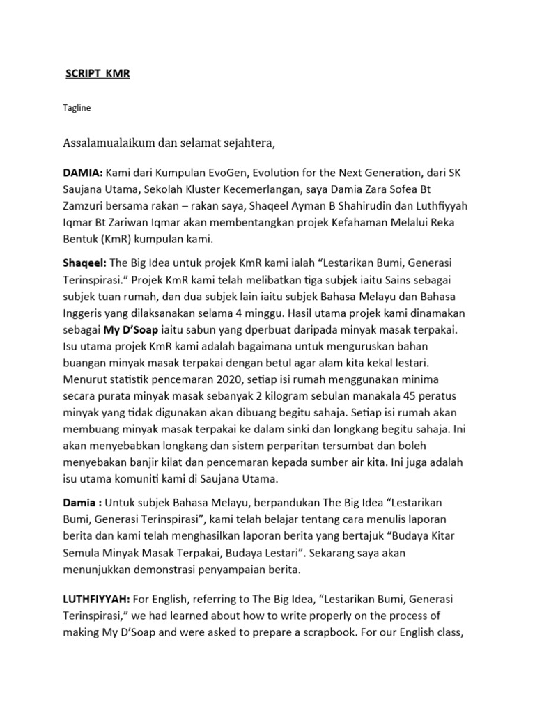 TEKS PEMBENTANGAN KMR BARU | PDF