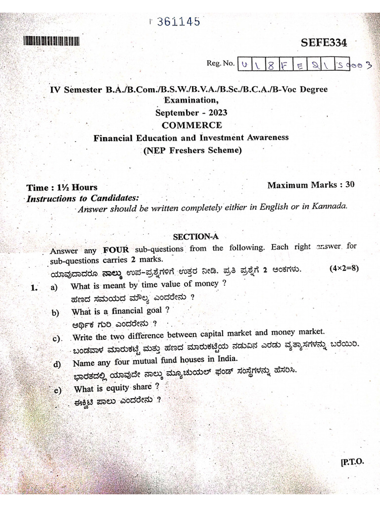 FEIA Question Paper | PDF
