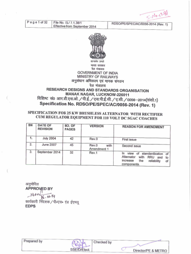 RDSO PE SPEC AC 0056 2014 Rev 1 | PDF