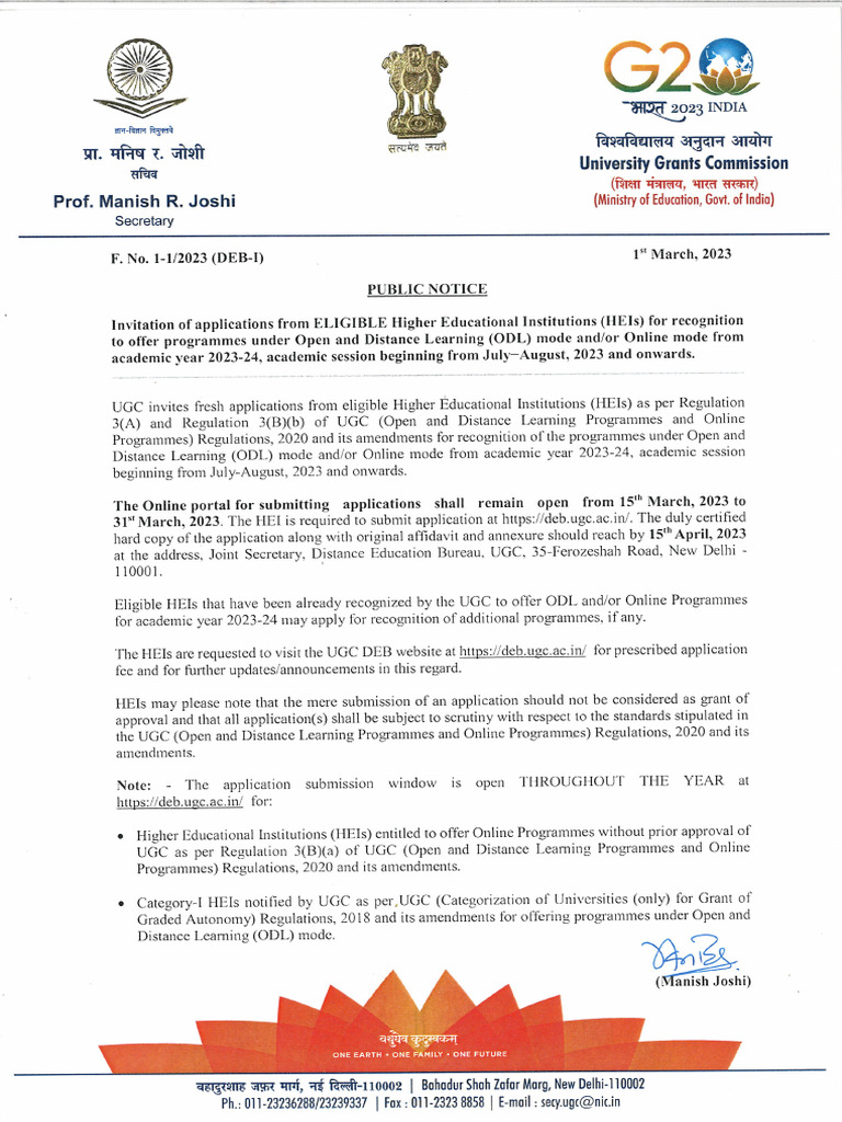 UGC - Notice For Online Degree Application For Hei's | PDF