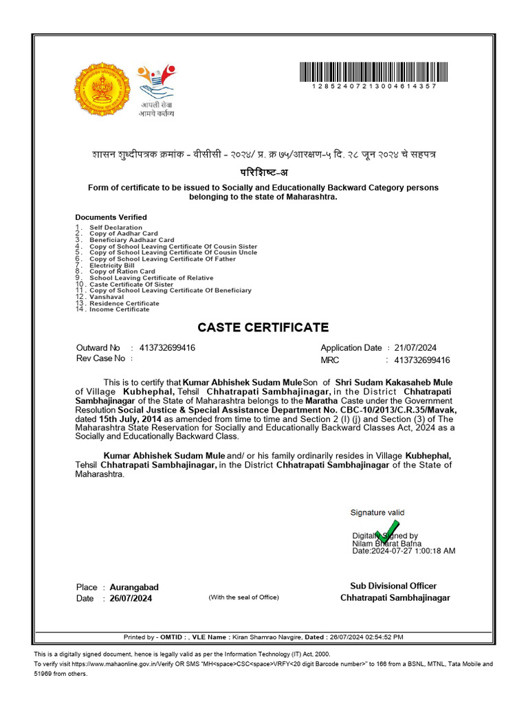 Caste Certificate | PDF | Government Of India
