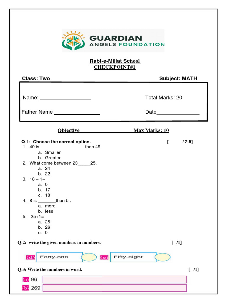 MATH Assessment Test 1 (G2) | PDF