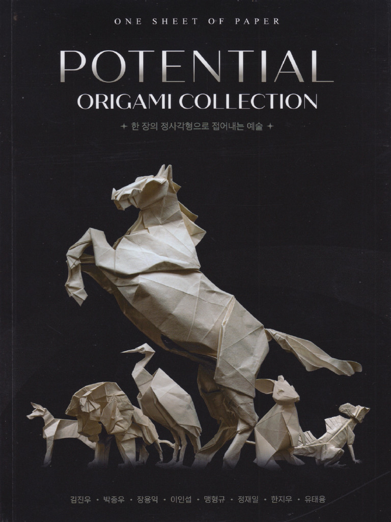 Potential Origami Collection | PDF