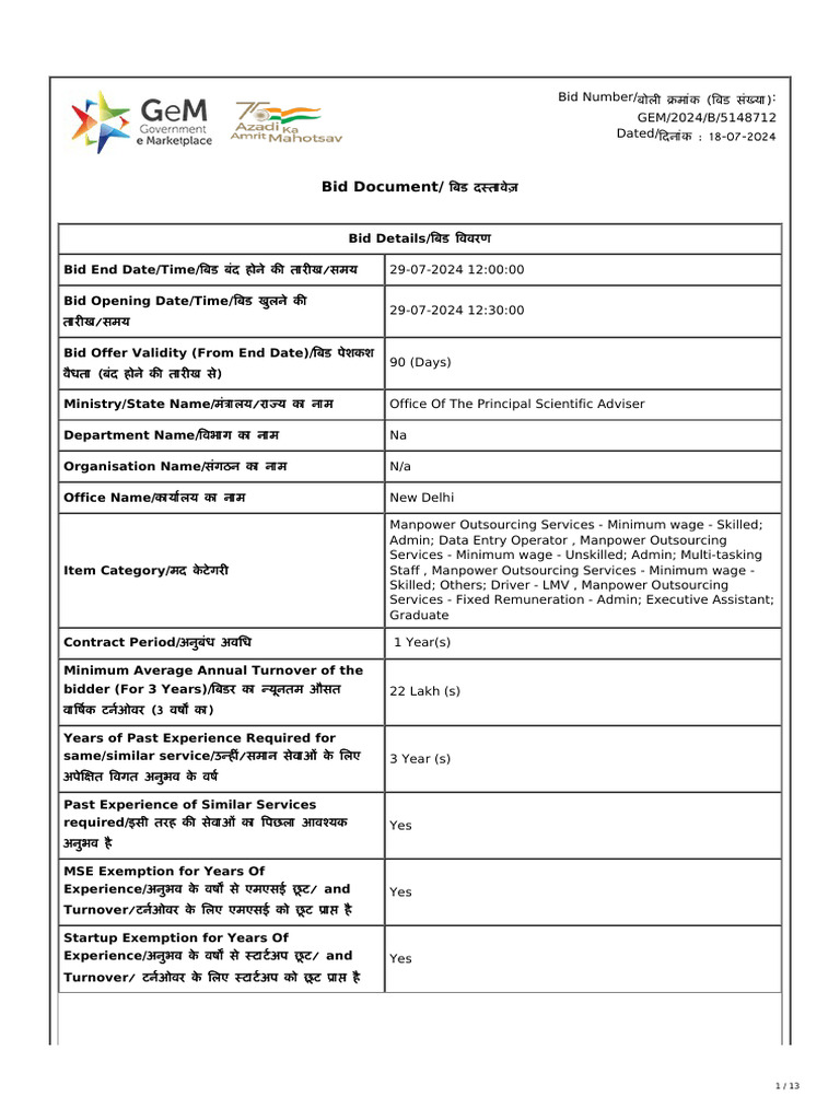 Bid Document | PDF | Procurement | Auction